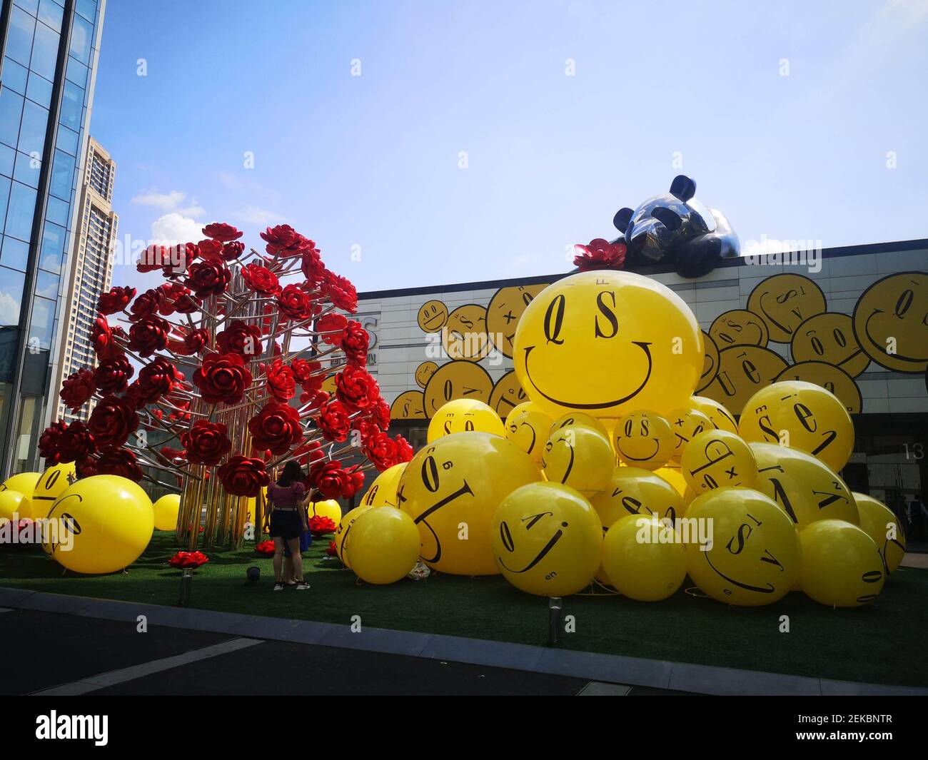 Sichuanï¼ŒCHINA-On July 24, 2020, a smiley face art installation was ...