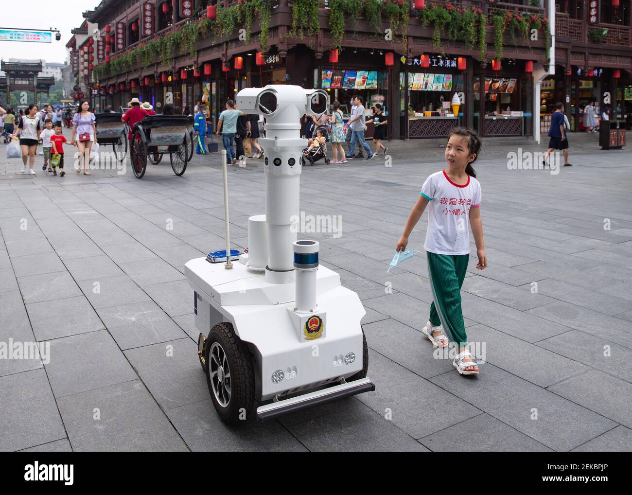 Jiangsuï¼ŒCHINA-A police patrol robot is photographed at the Confucius ...