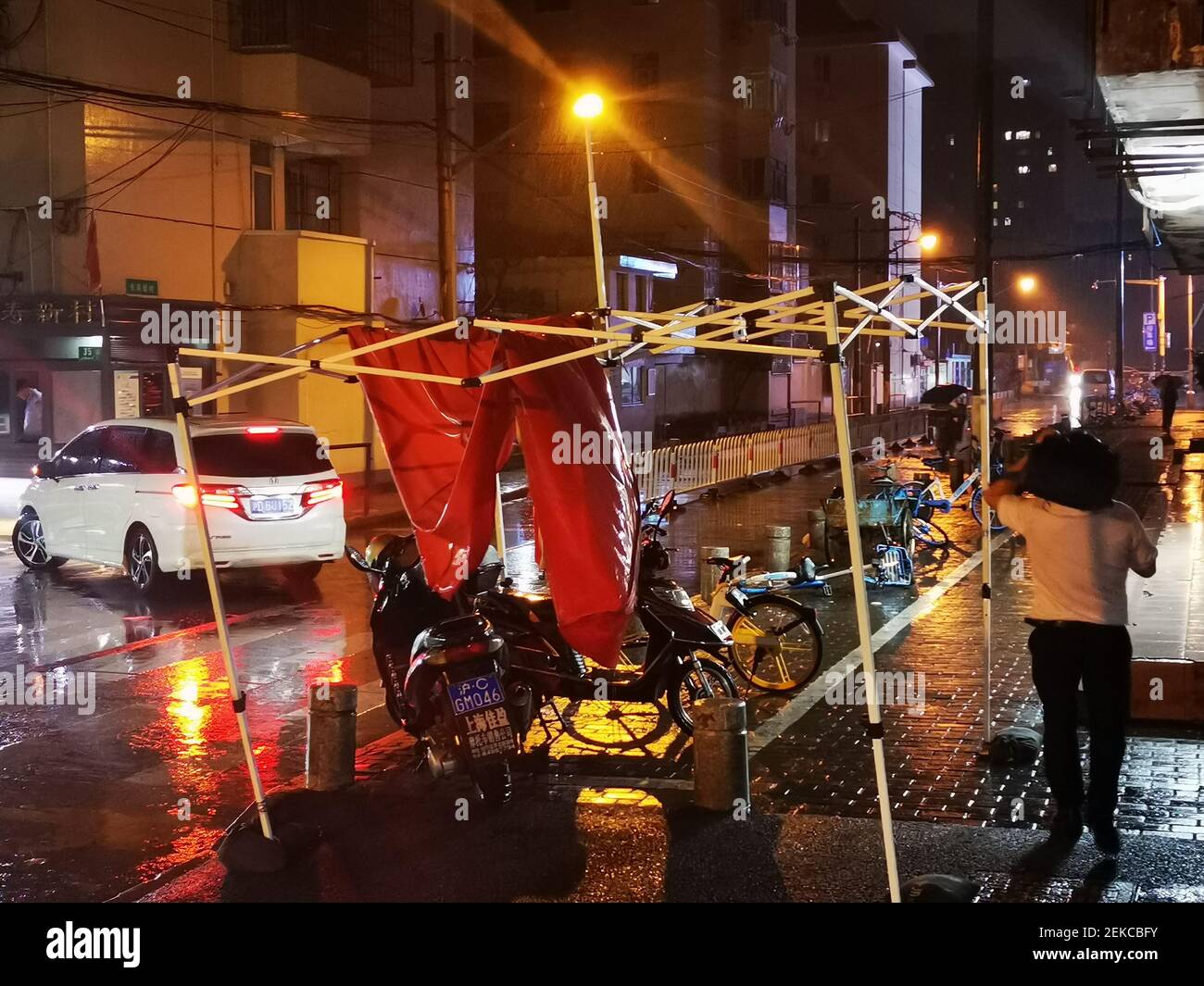 A mess of stuff scattering on the ground caused by Typhoon Hagupit, the ...