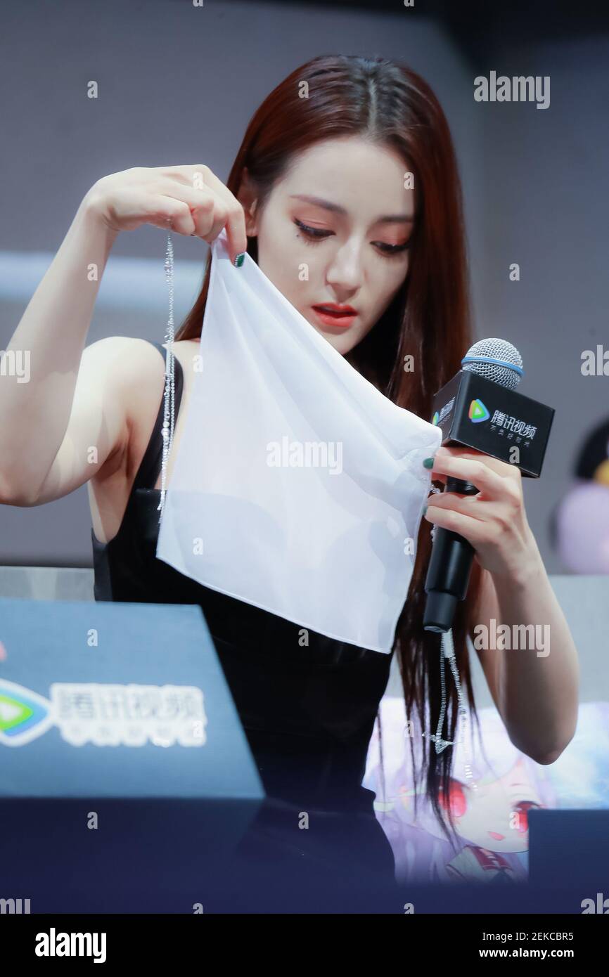 Chinese actress, singer and model Dilraba Dilmurat , better known as ...