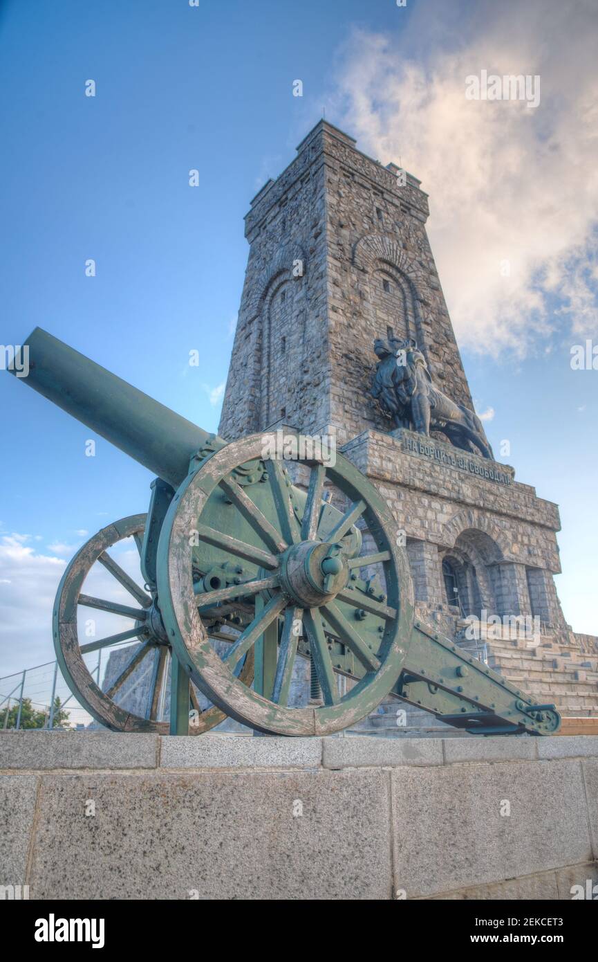 Monument to Freedom commemorating battle at Shipka pass in 1877-1878 in ...