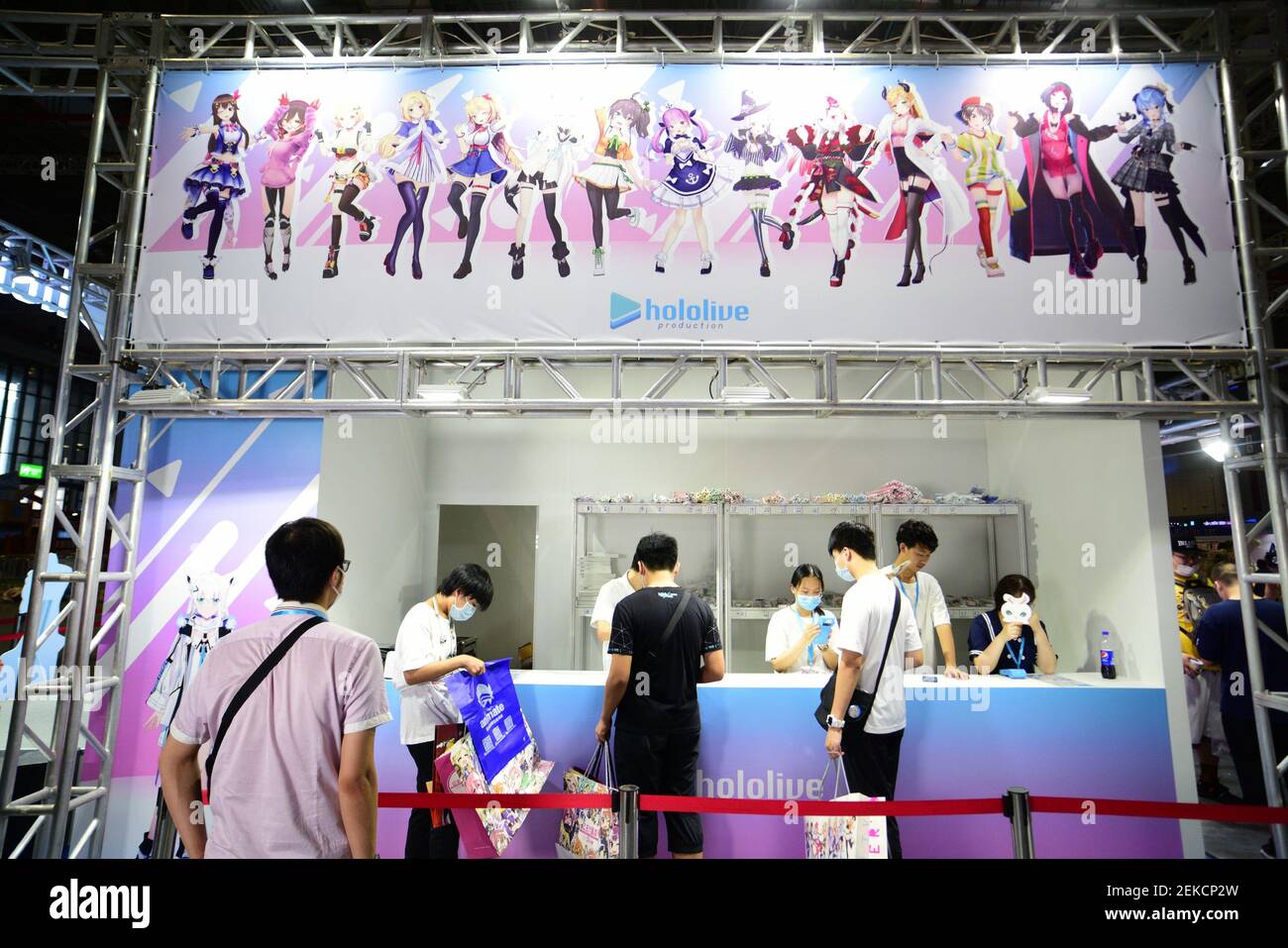 ACG lovers go to and enjoy themselves at the Bilibili World 2020, an exhibition held by Chinese ...