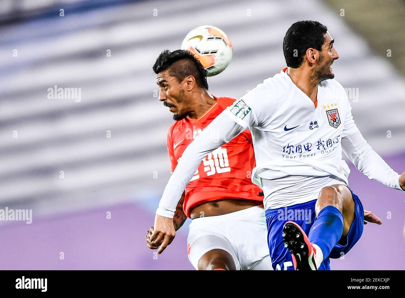 Belgian football player Marouane Fellaini of Shandong Luneng Taishan F ...