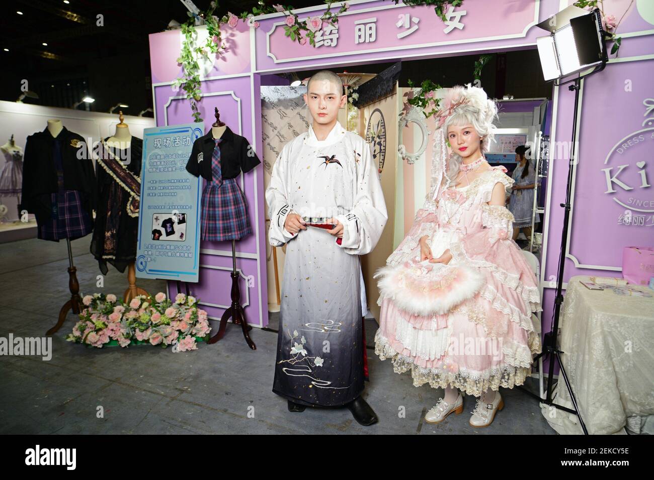 Cosplayers dress up as figures from animations, comics, and games ...