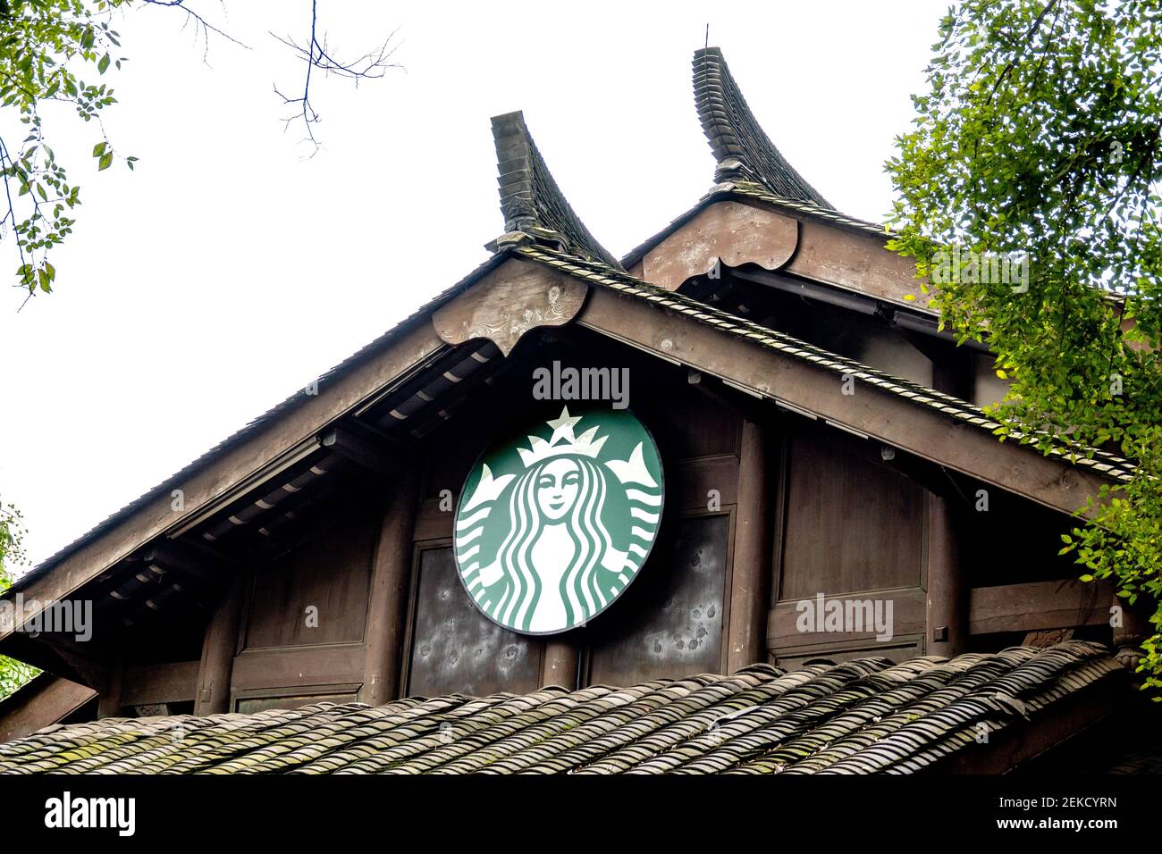 CHENGDU, CHINA - JULY 21, 2020 - Starbucks coffee shop in the old town ...