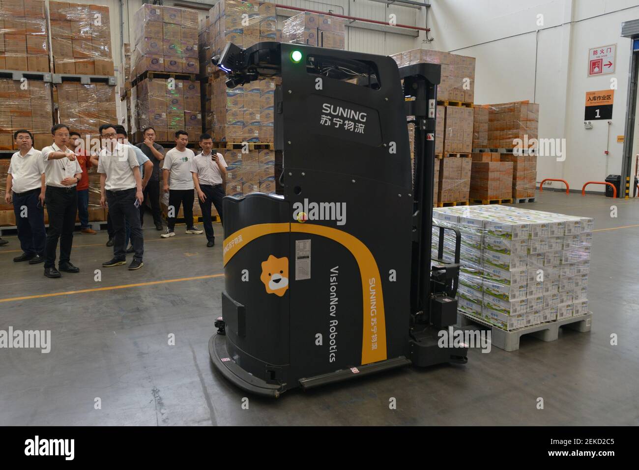 NANJING, CHINA - AUGUST 11, 2020 - A 5G unmanned forklift truck ...