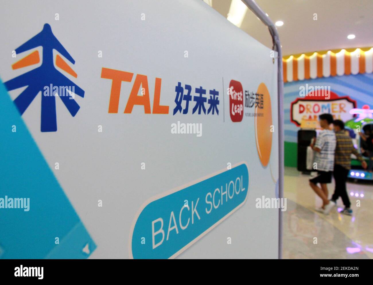 --File-- A TAL group logo is pictured at a TAL education service site ...
