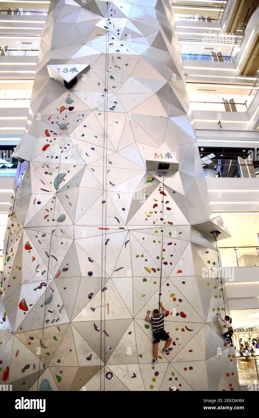 Shanghaiï¼ŒCHINA-On August 8, 2020, indoor sports in Shanghai became a ...