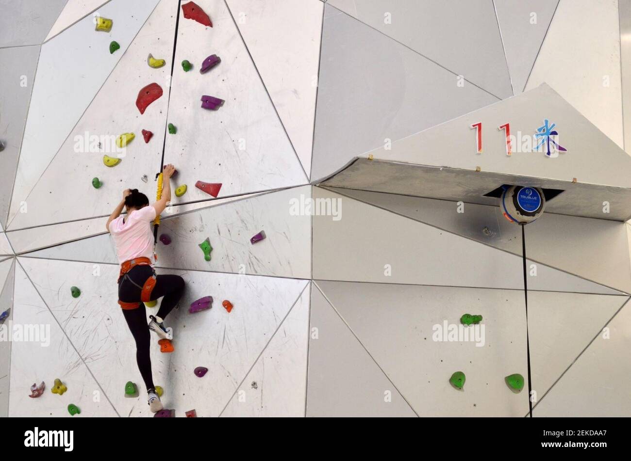 Shanghaiï¼ŒCHINA-On August 8, 2020, indoor sports in Shanghai became a ...