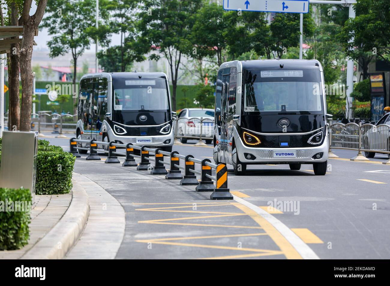 Henanï¼ŒCHINA-On August 11, 2020, henan zhengzhou, zhengdong new district give wisdom island ...