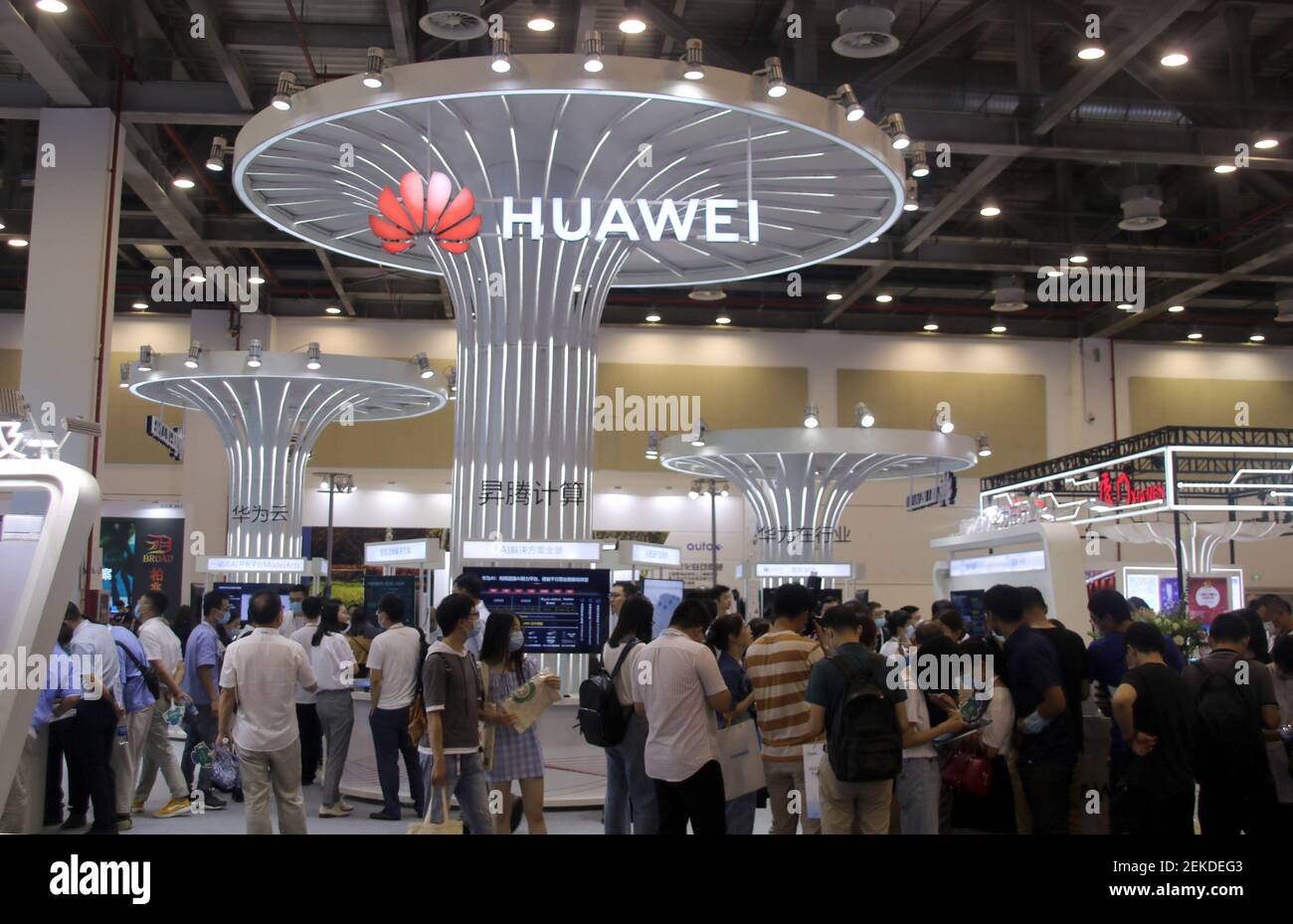 SUZHOU, CHINA - AUGUST 14, 2020 - Visitors visit the Huawei booth at ...