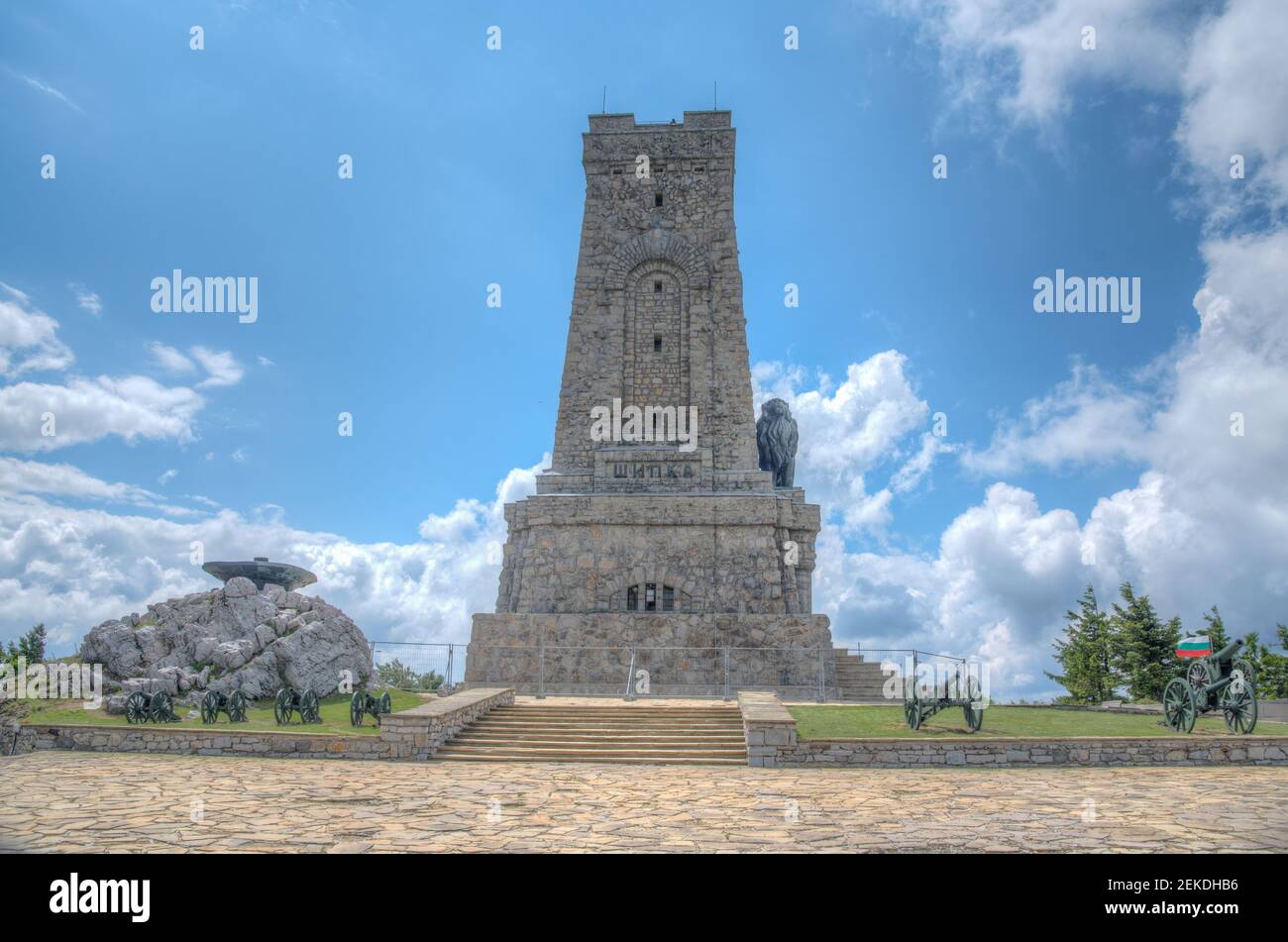 Monument to Freedom commemorating battle at Shipka pass in 1877-1878 in ...