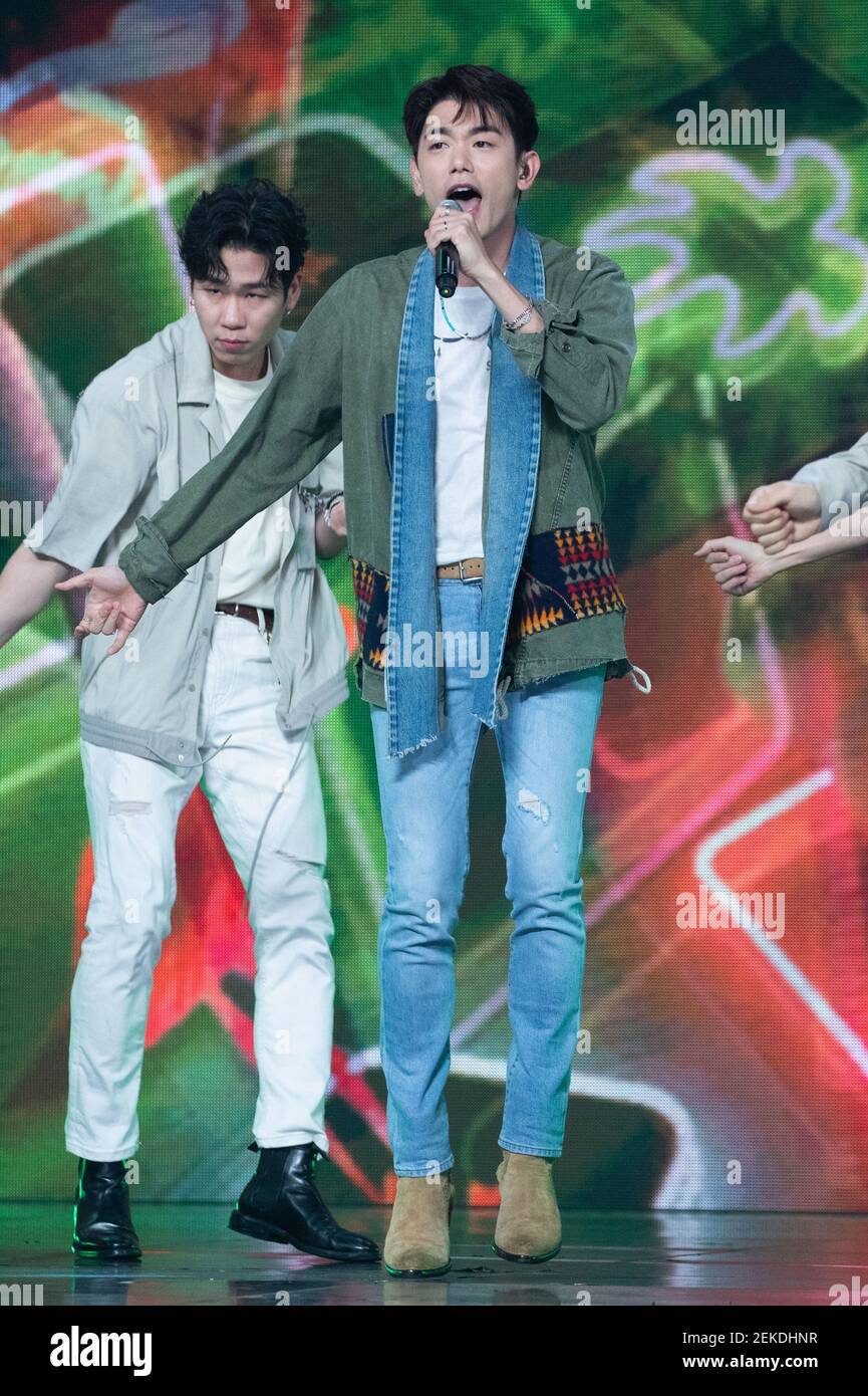 12 August 2020 - Goyang, South Korea : South Korean K-Pop singer Eric ...