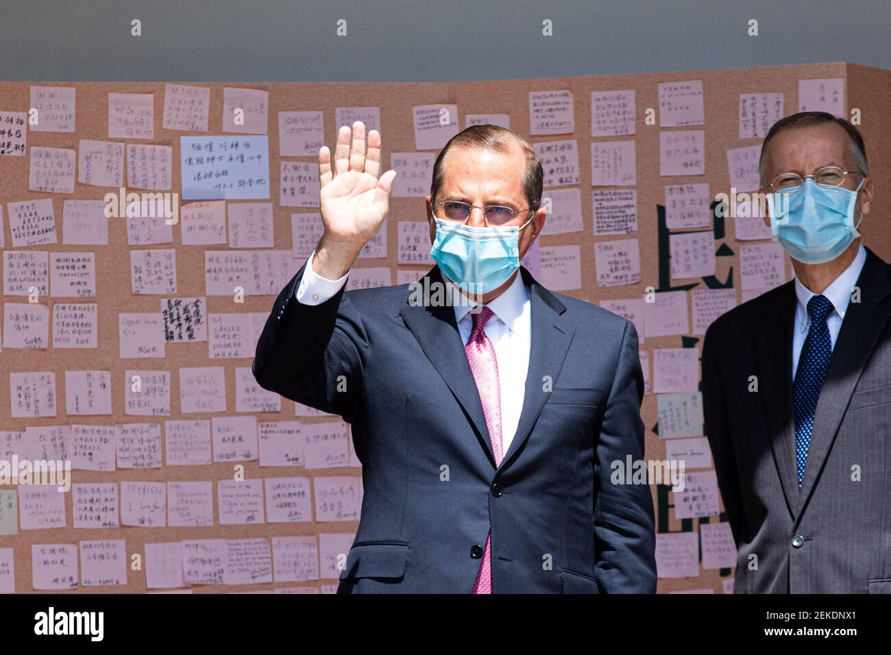 Secretary of Health and Human Services (HHS) Alex Azar visits Lee Teng ...