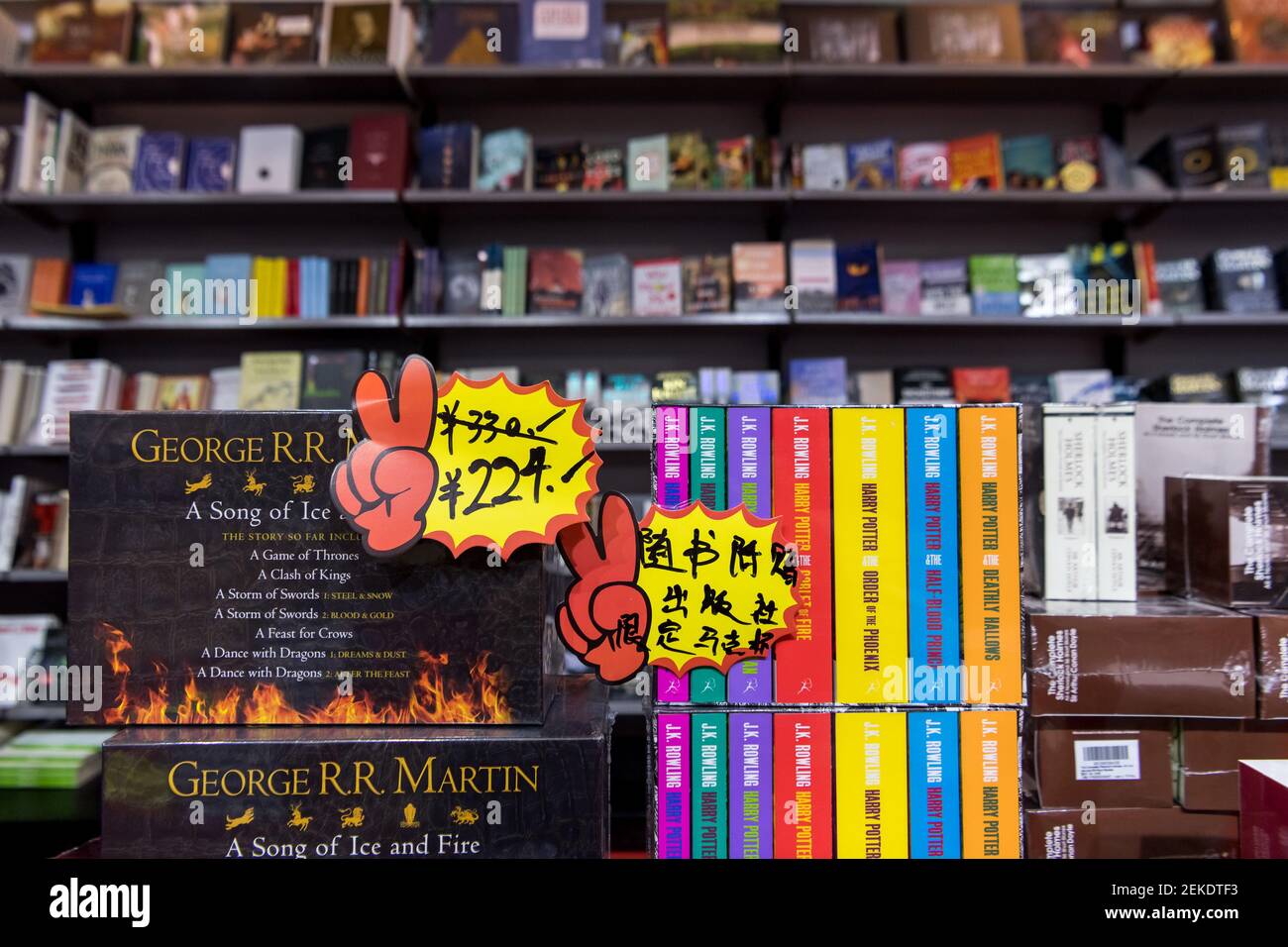 Books written in languages other than Chinese are on display at ...