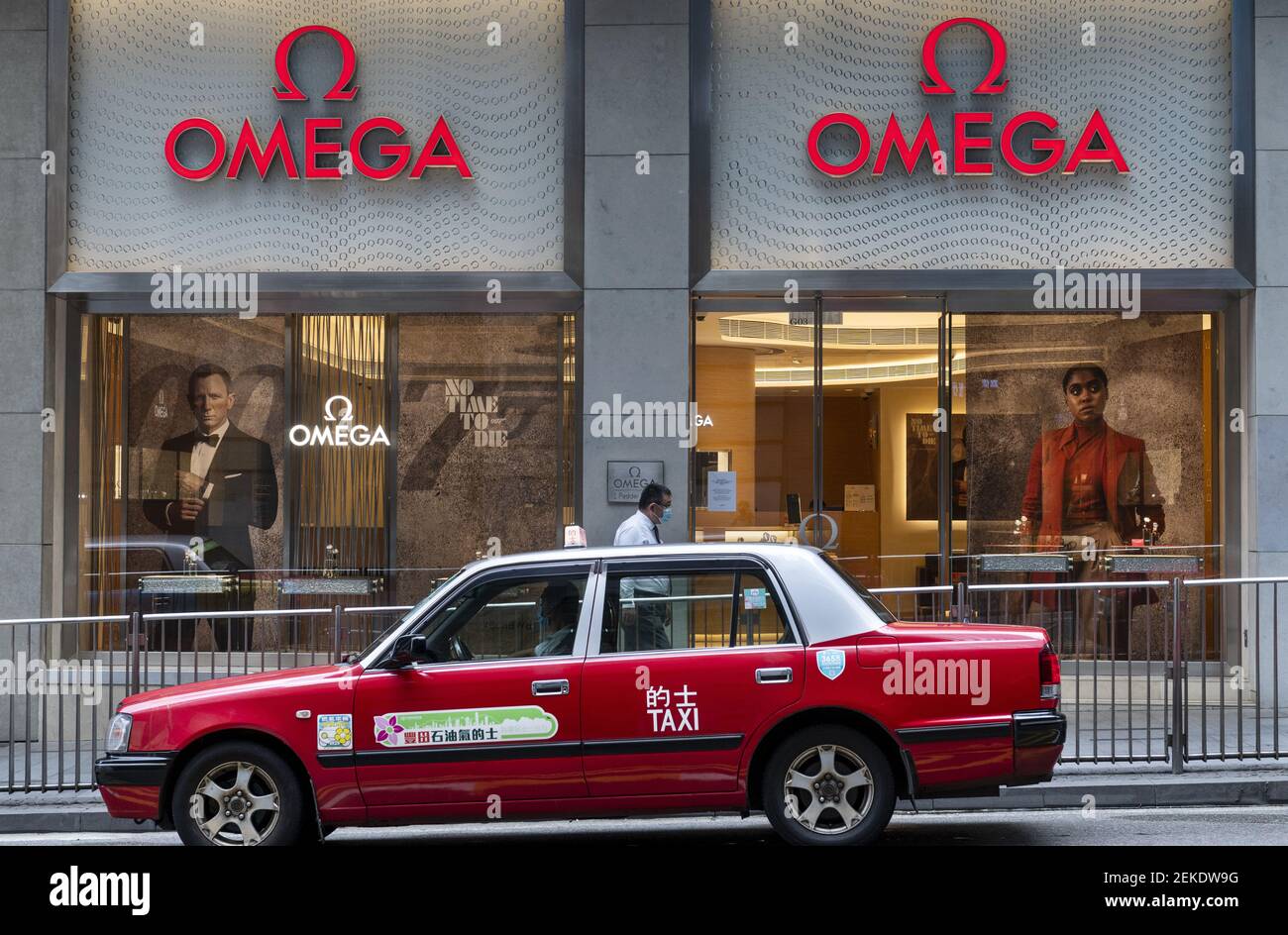 A closed Swiss luxury watchmaker Omega store seen in Hong Kong. (Photo ...