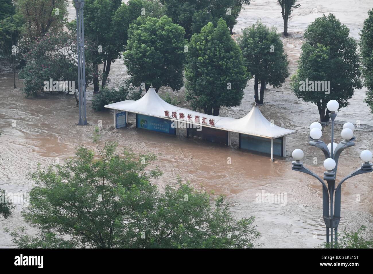 Nanbinlu Changjiahui Bus Station is submerged by flood in Chongqing ...