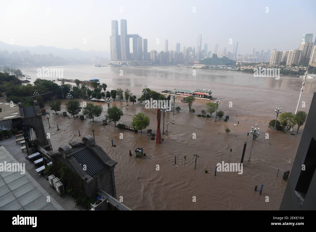 The square in front of Changjiahui Plaza is submerged by flood in ...