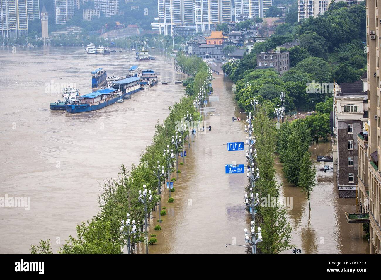 CHONGQING, CHINA - AUGUST 19, 2020 - The road was flooded. Chongqing ...