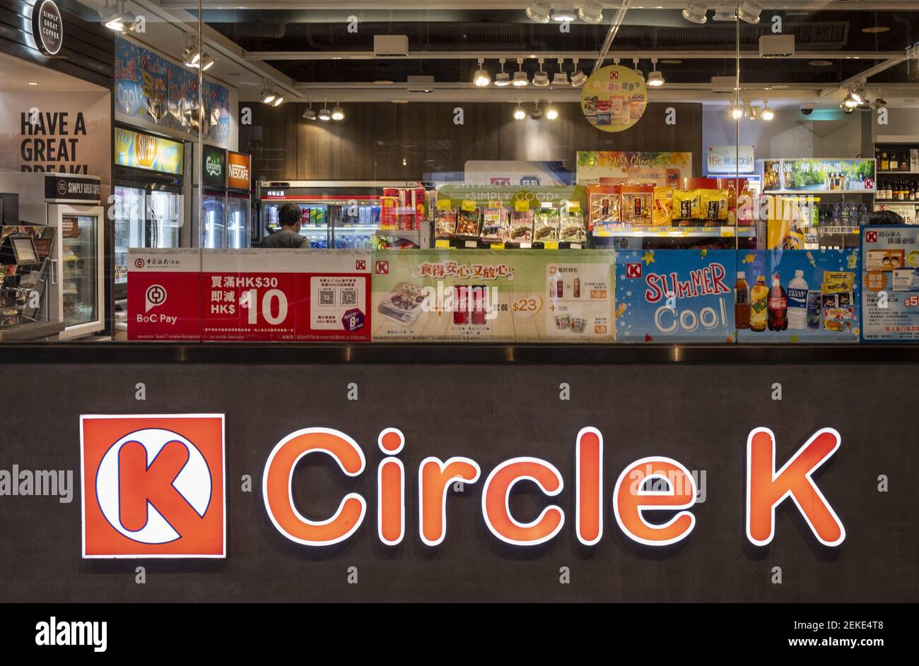 Canadian-owned American multinational chain of convenience store Circle K seen in Hong Kong ...