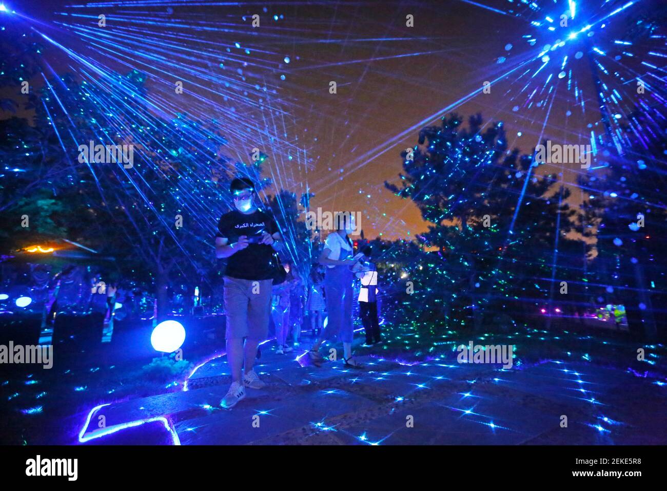 The 2020 Beijing International Light Festival's Alive Together outdoor ...