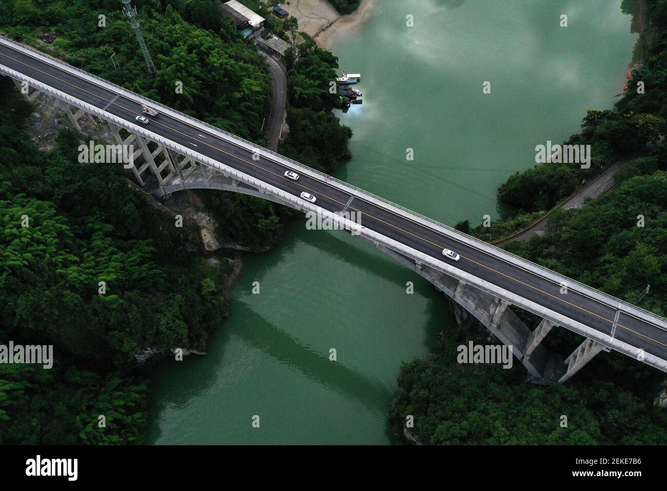 CHONGQING, CHINA - AUGUST 21, 2020 - The car runs on the Guanhe bridge ...