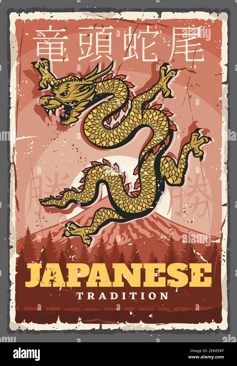 Japanese tradition and Japan culture, welcome to Tokyo vintage poster ...