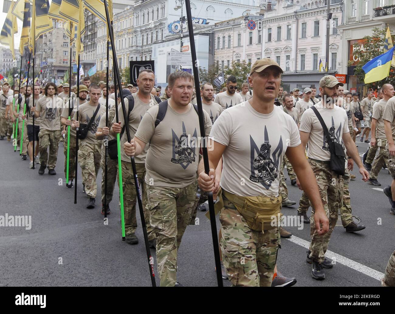 Ukrainian veterans, participants of the eastern Ukraine war conflict ...