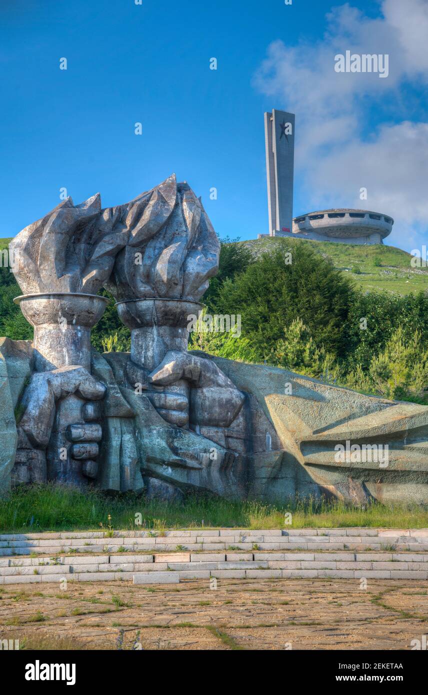 Monument House of the Bulgarian Communist Party at Buzludzha peak in ...