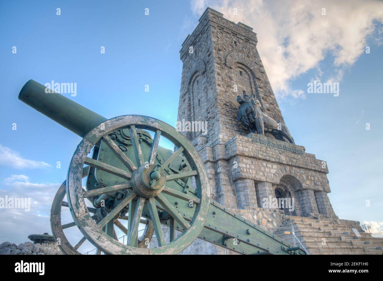 Monument to Freedom commemorating battle at Shipka pass in 1877-1878 in ...