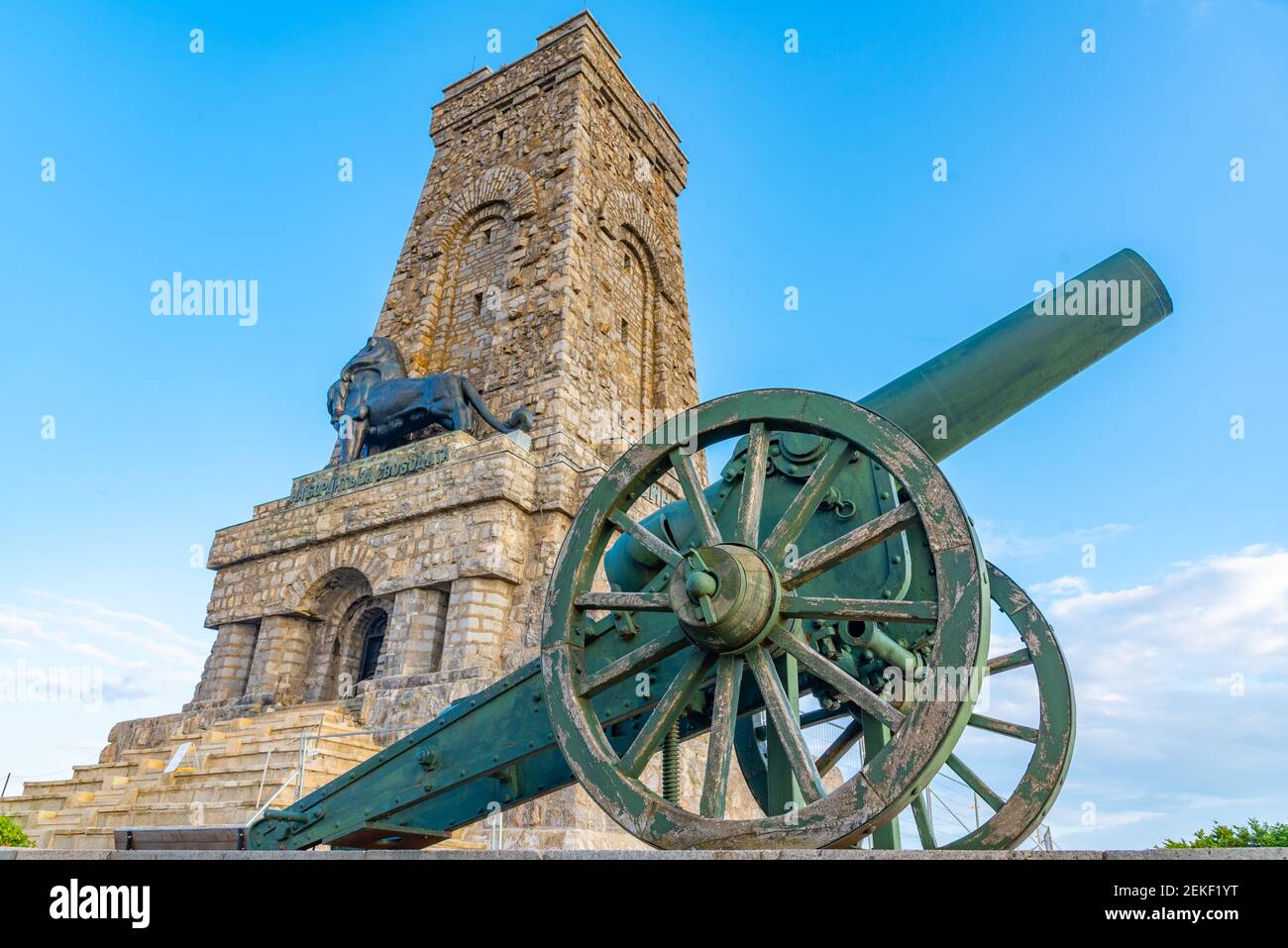 Monument to Freedom commemorating battle at Shipka pass in 1877-1878 in ...