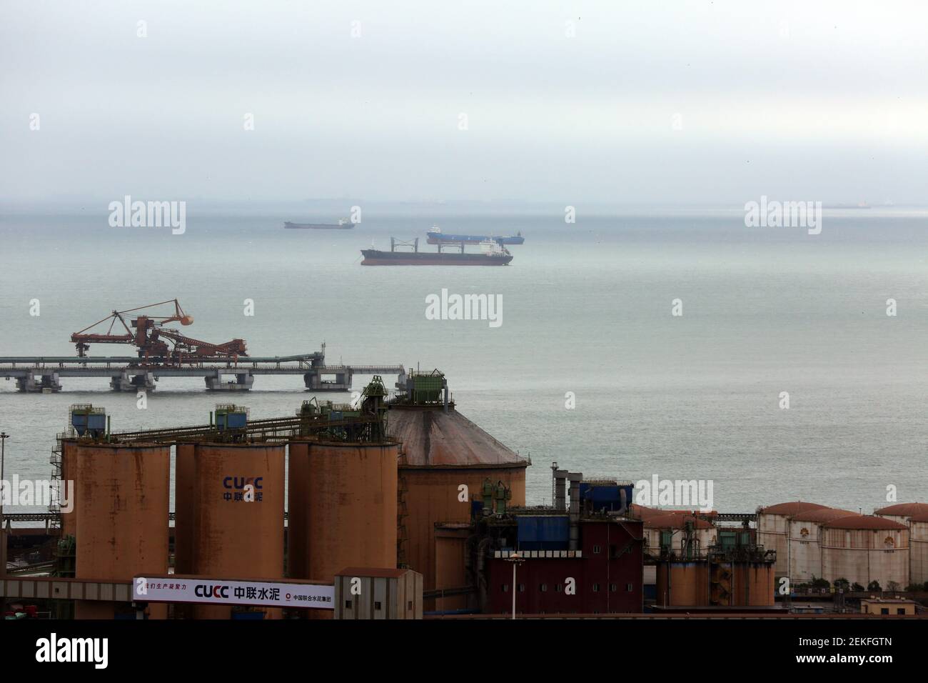 An aerial view of the whole Rizhao Port suspends daily loading and ...
