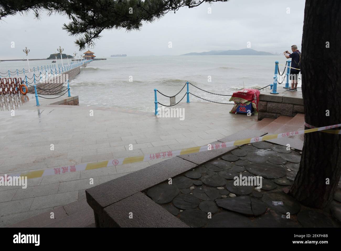 Huge waves continuously attack the shore as the strongest typhoon of ...