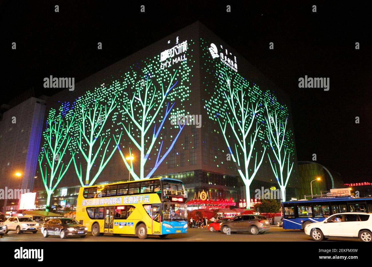 View of the LED lighted tree building in Huhhot city, north China's ...