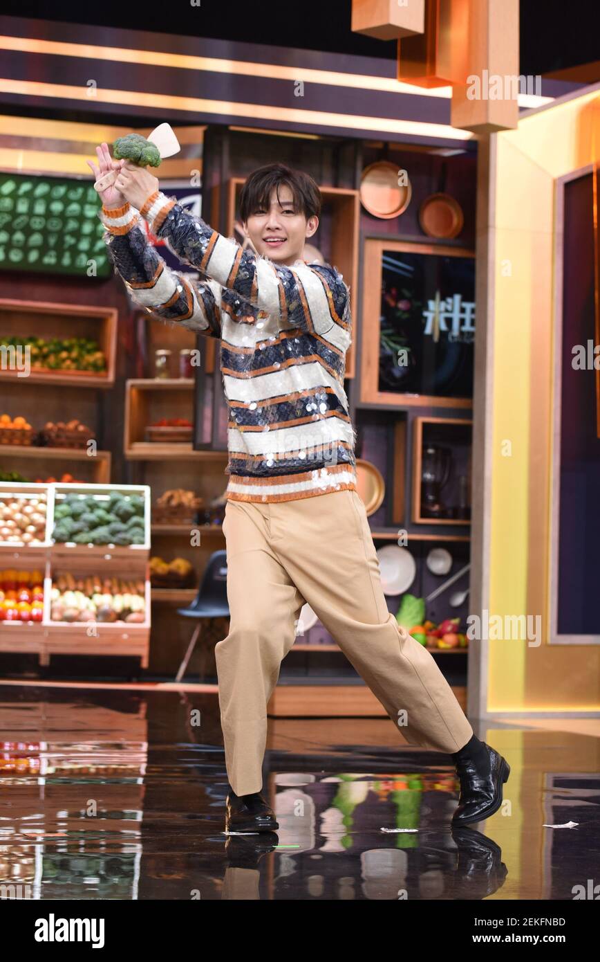 Taiwanese actor and singer Aaron Yan attends the CooKing release ...