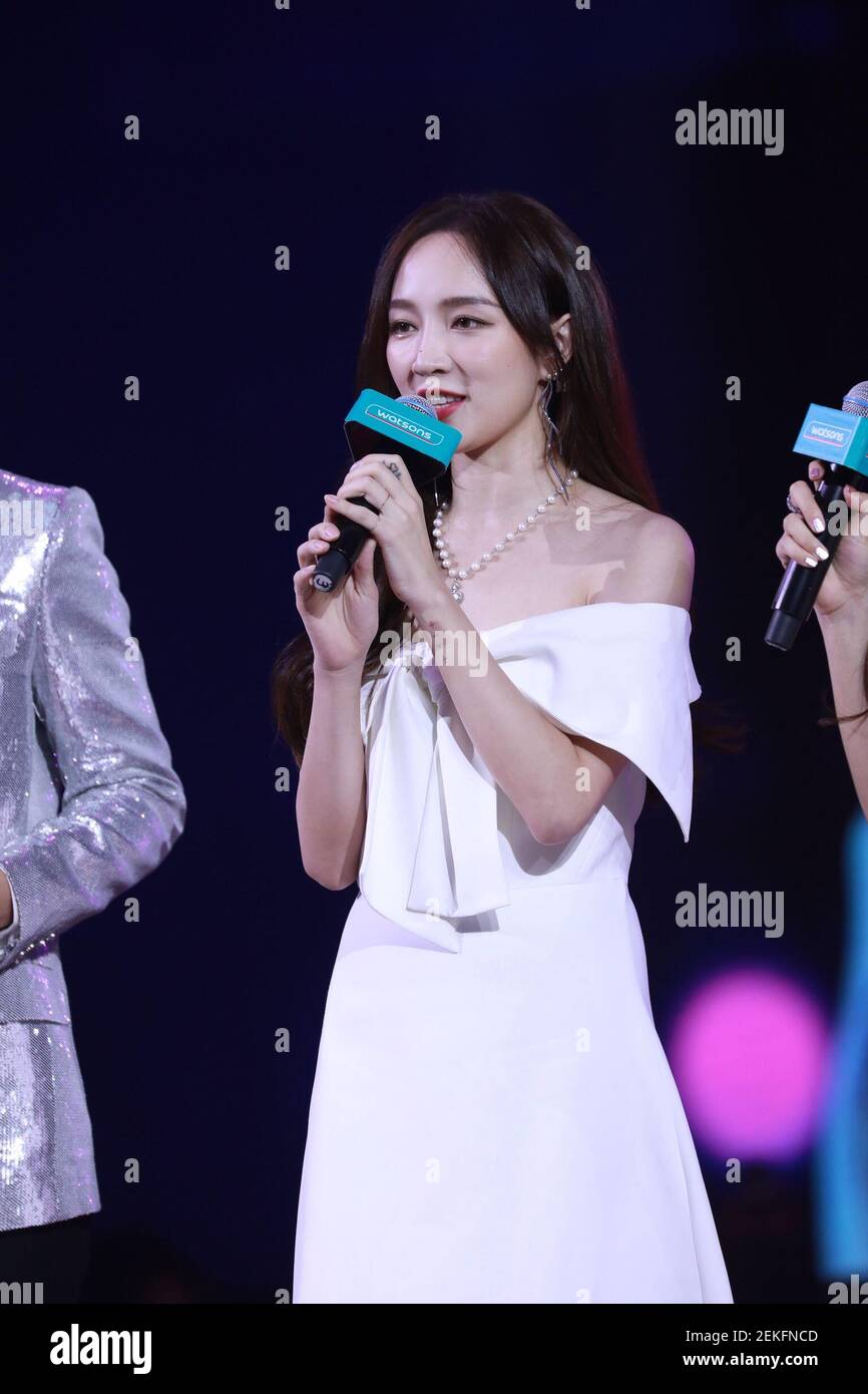 Chinese singer and dance Meng Jia attends Watsons brand promotional ...