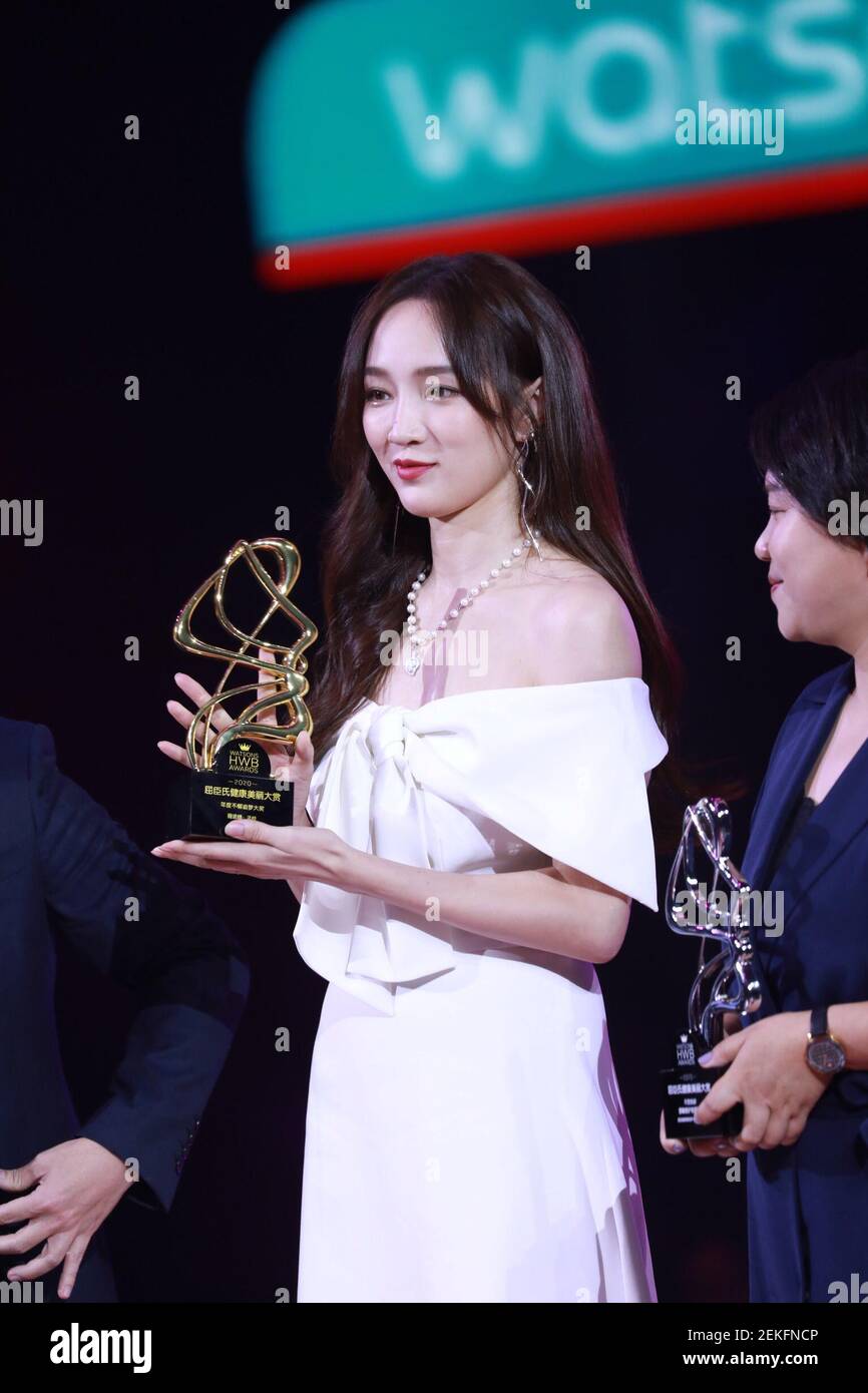 Chinese singer and dance Meng Jia attends Watsons brand promotional ...