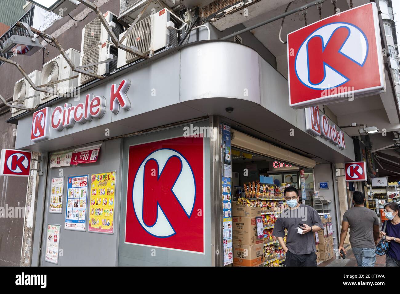 A customer exits the Canadian-owned American multinational chain of ...