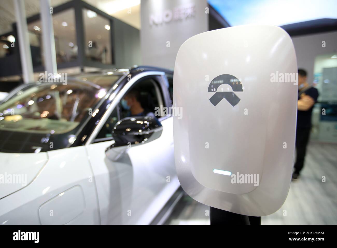 The logo of NIO, a Chinese automobile manufacturer specializing in ...