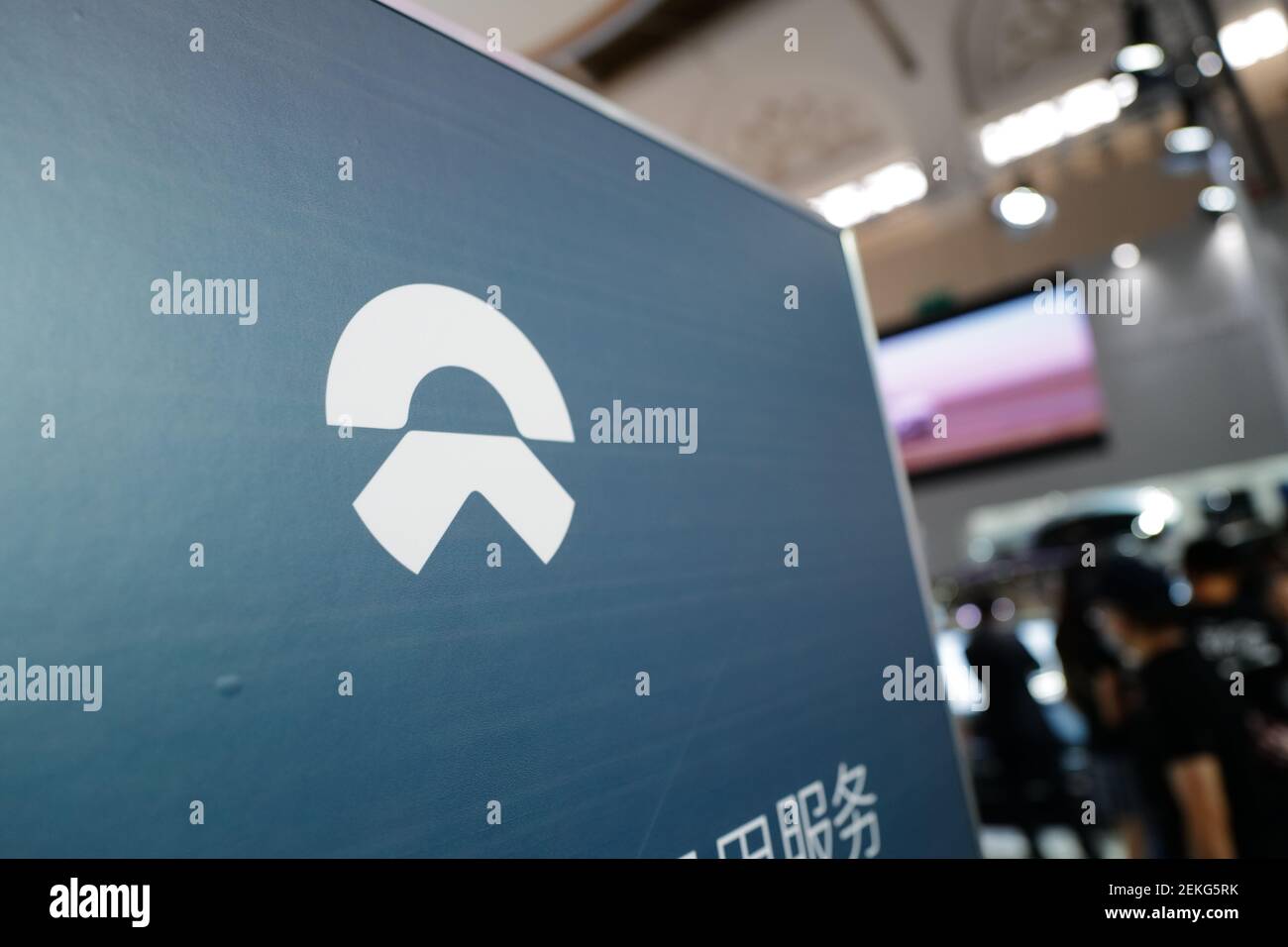 The logo of NIO, a Chinese automobile manufacturer specializing in ...