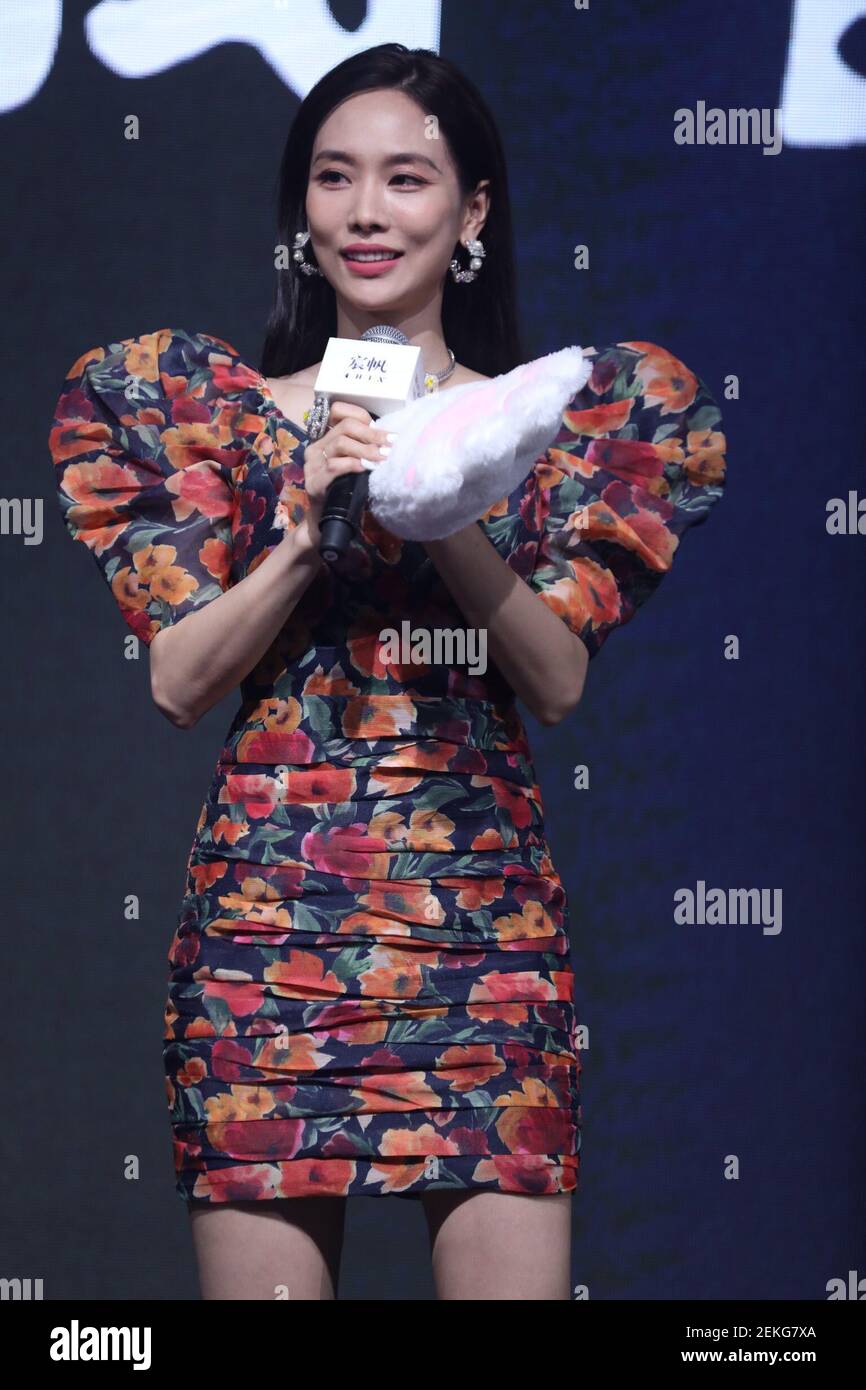 Chinese singer, actress and entertainer Wang Feifei, known ...