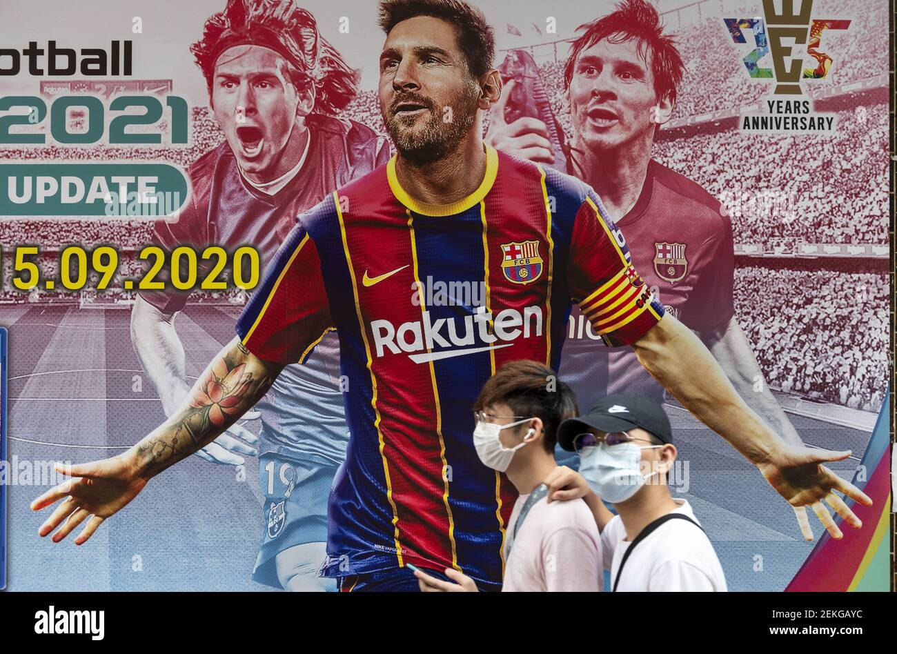 Advertisement poster of the Pro Evolution Soccer (PES) simulation video ...