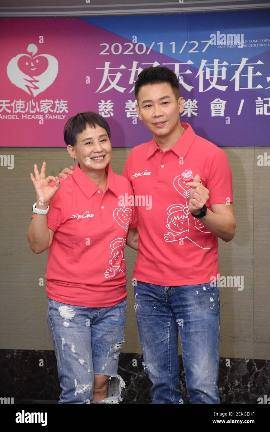 Taiwanese Golden Melody Award-winning singer-songwriter David Tao ...