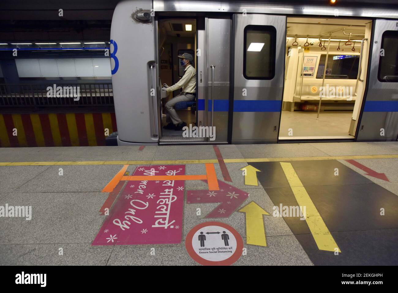 NEW DELHI, INDIA - SEPTEMBER 3: A metro train driver in a carriage at ...