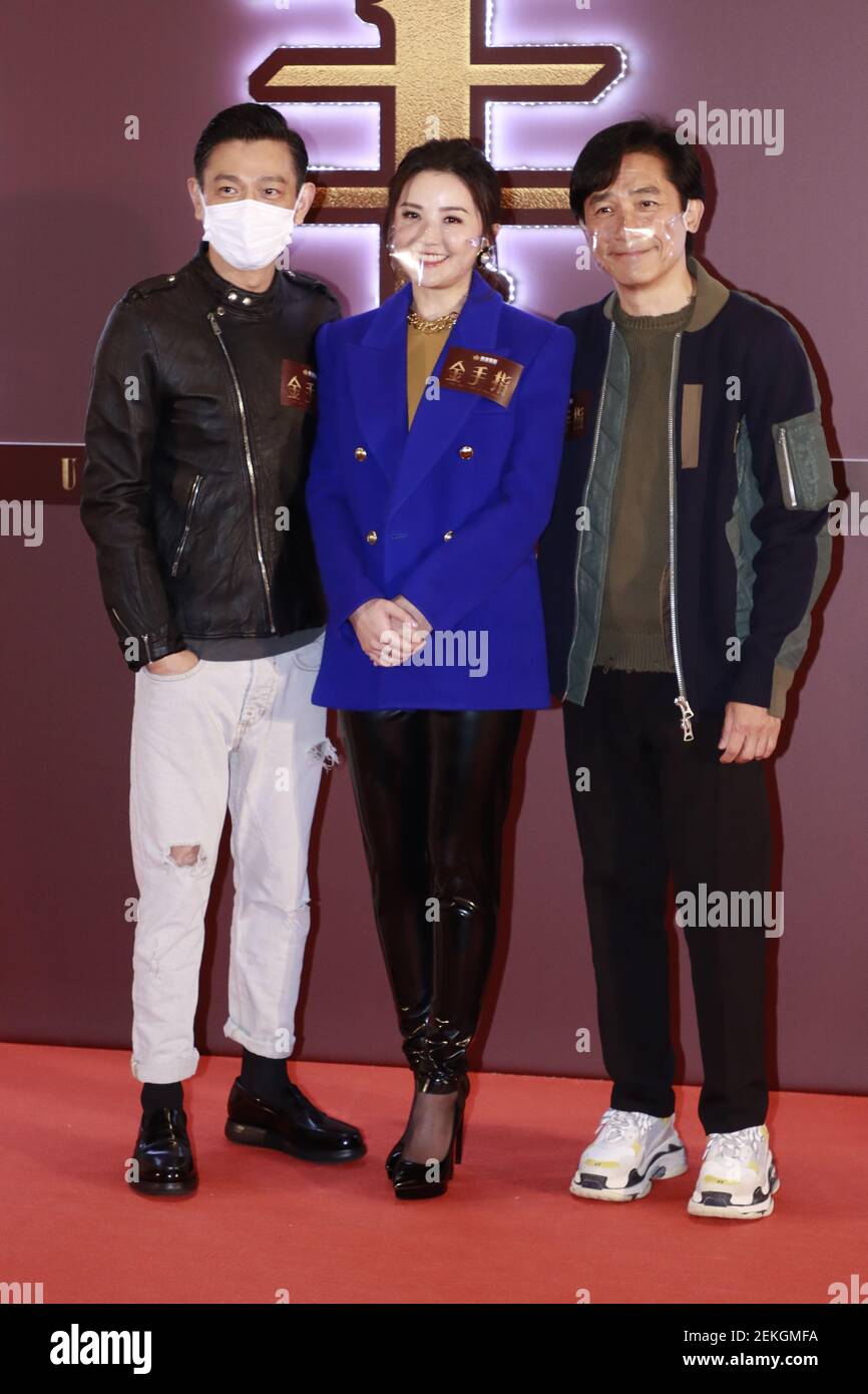 Tony Leung, Andy Lau, Simon Yam, Charlene Choi, Alex Fong etc. attend ...