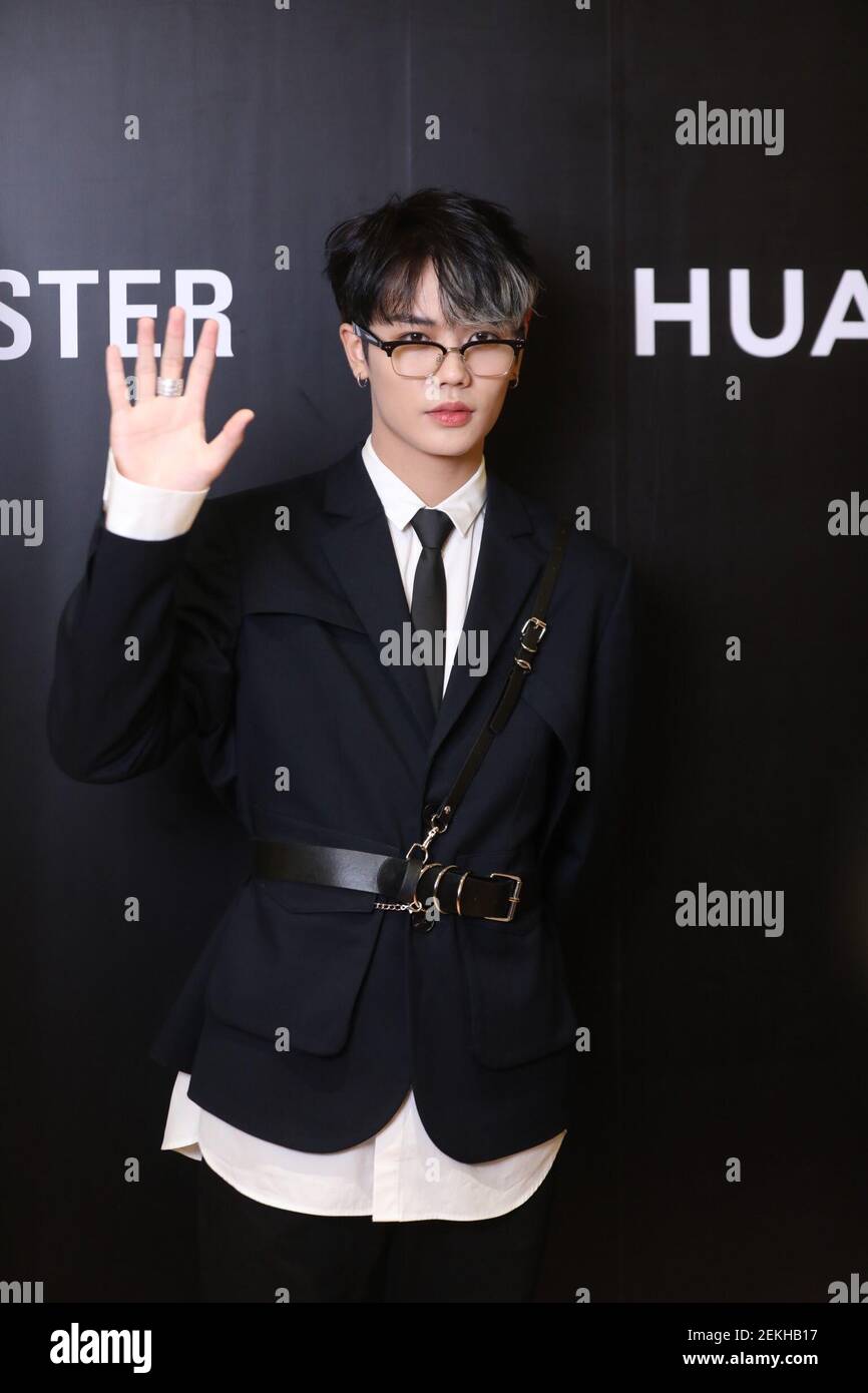 Chinese-Taiwanese actor and singer Lin Yanjun or Evan Lin attends the promotional event of ...