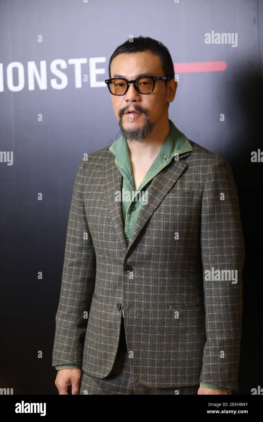 Chinese film and theatre actor Liao Fan attends a promotional event of ...