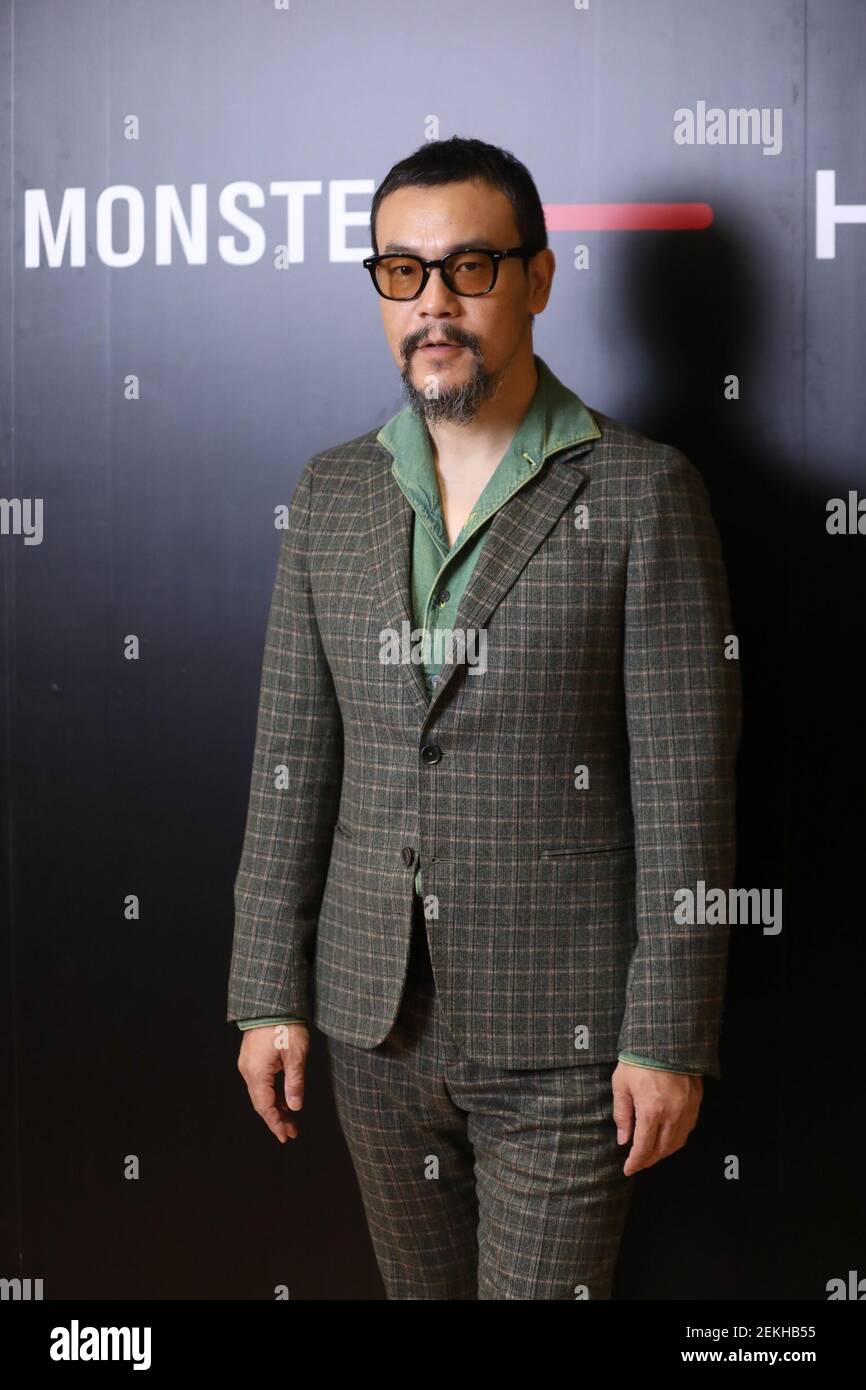 Chinese film and theatre actor Liao Fan attends a promotional event of ...