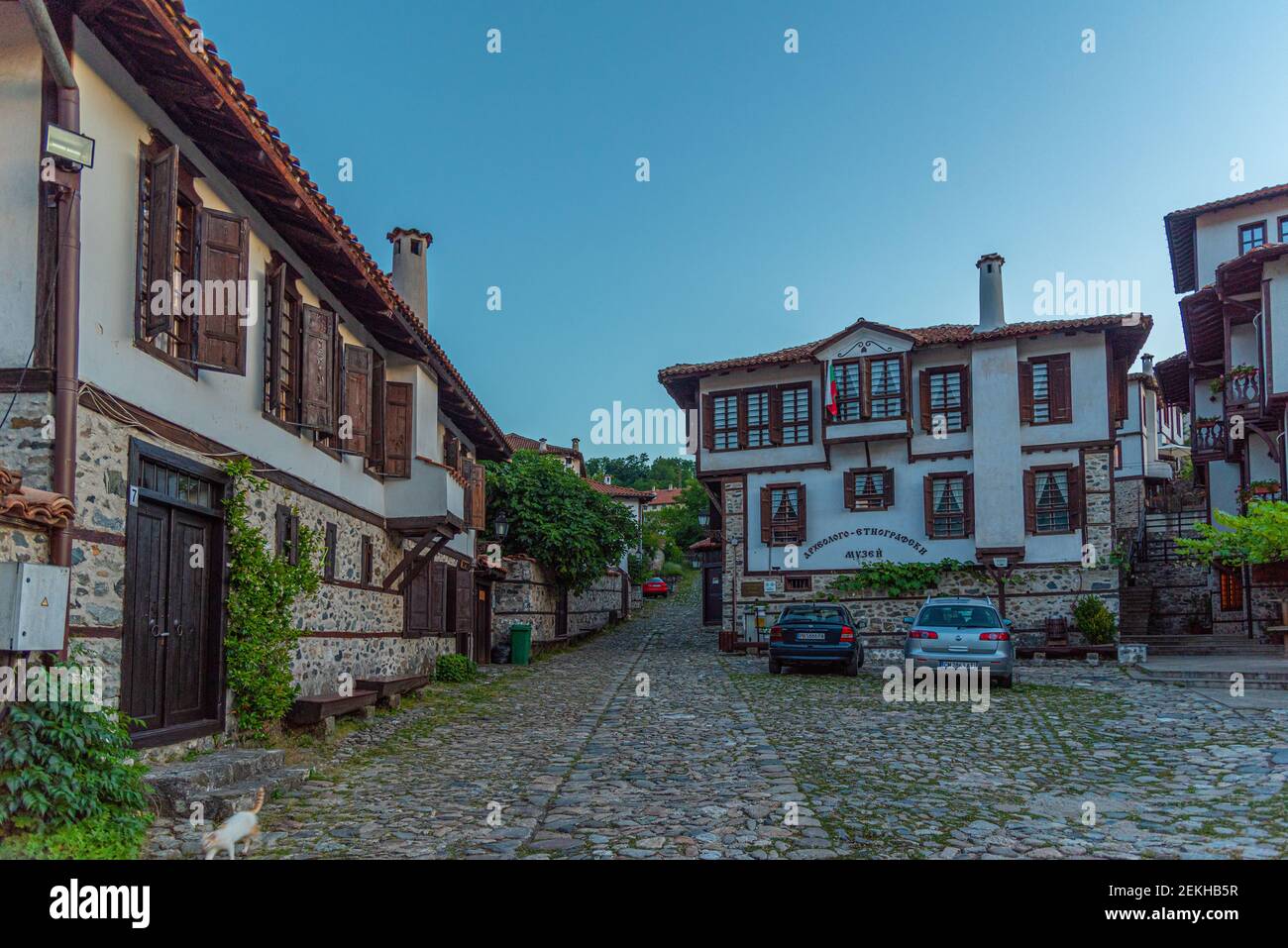 Historical museum (written on the building in cyrillic) at Ethnographic ...