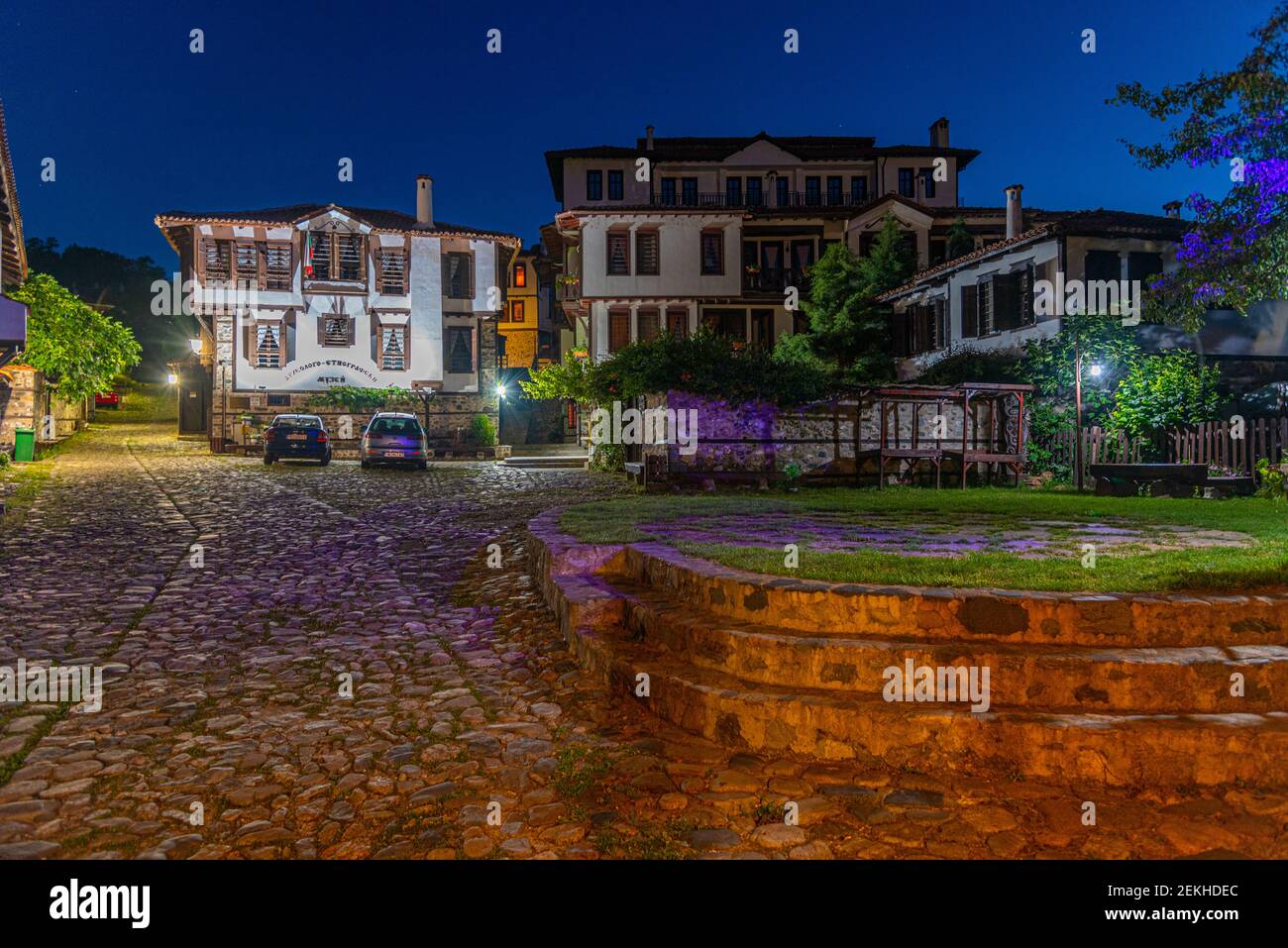 Historical museum (written on the building in cyrillic) at Ethnographic ...